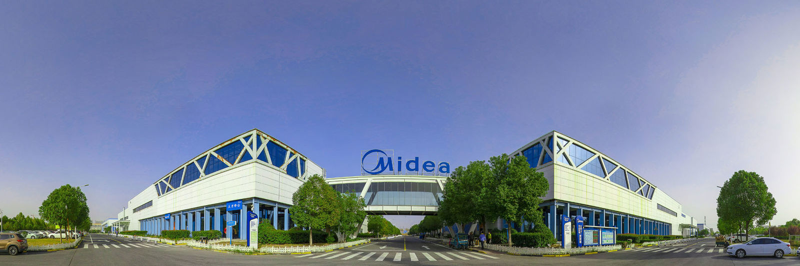 Calidad Congelador ULT & Refrigerador de farmacia fábrica de China